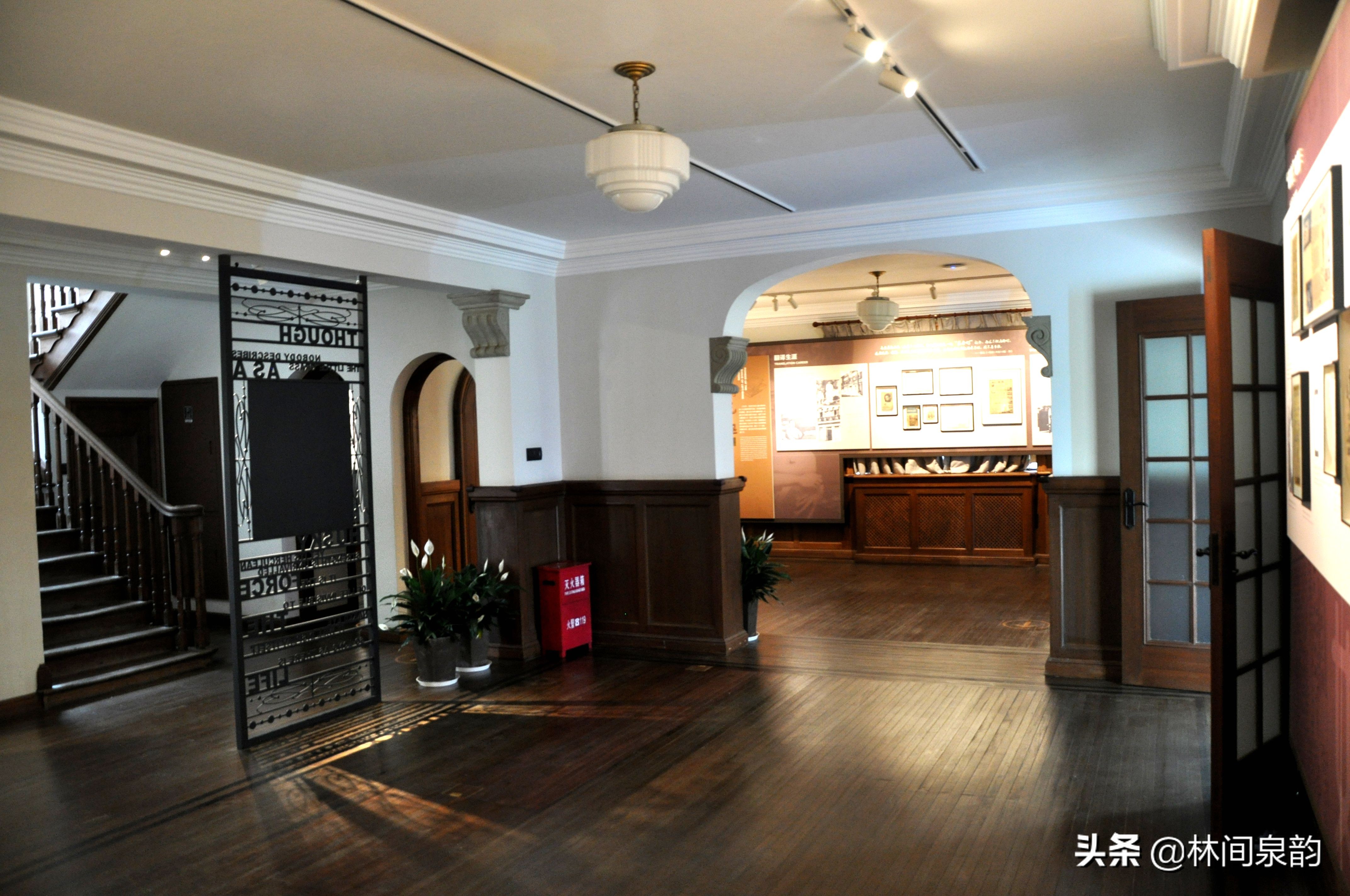 Xia Yan, who is legendary in and out of the play, interprets the life ...