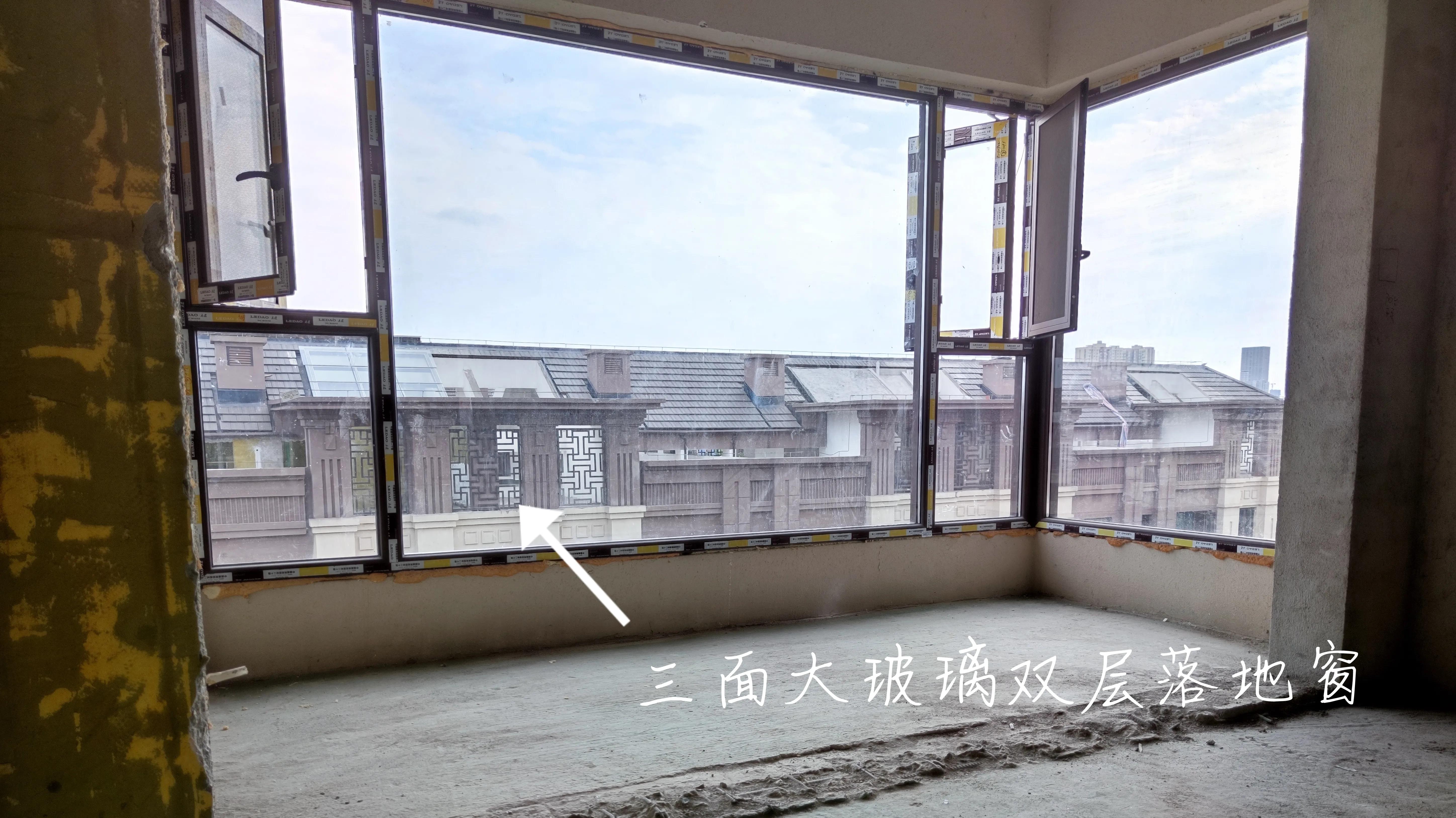 Yuhu Family: Domineering upper stack changes - iNEWS