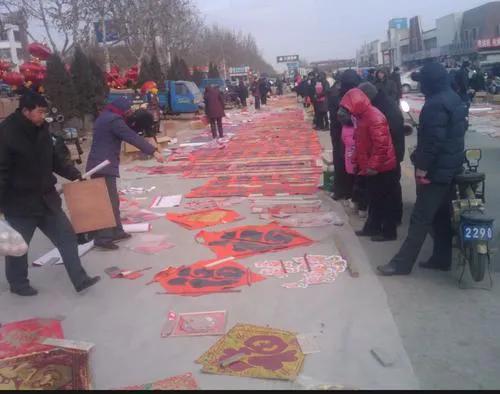 "Post Spring Festival Couplets for the Spring Festival" - iNEWS