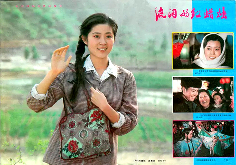 He played the instructor in "Tonight Stars", Tang Guoqiang as the ...