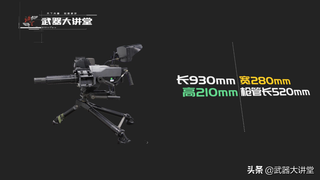 The weapon revolution brought about by electronic information, the US ...