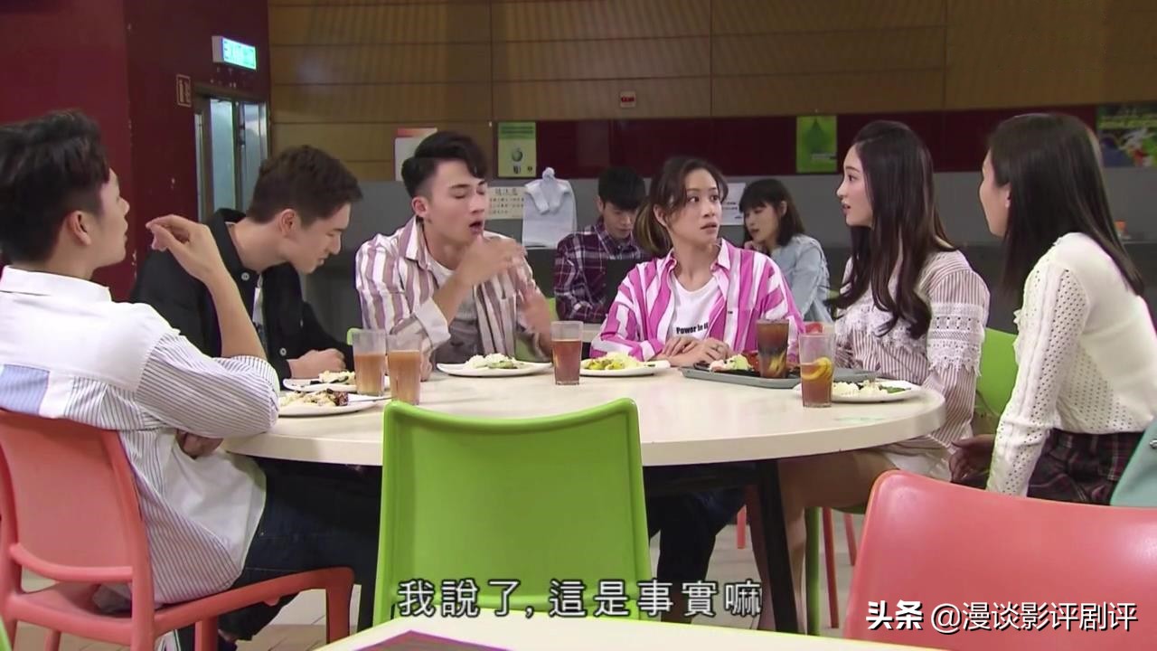 "Love Go Home" Episode 1321: Su Yunzi's acting skills are getting ...