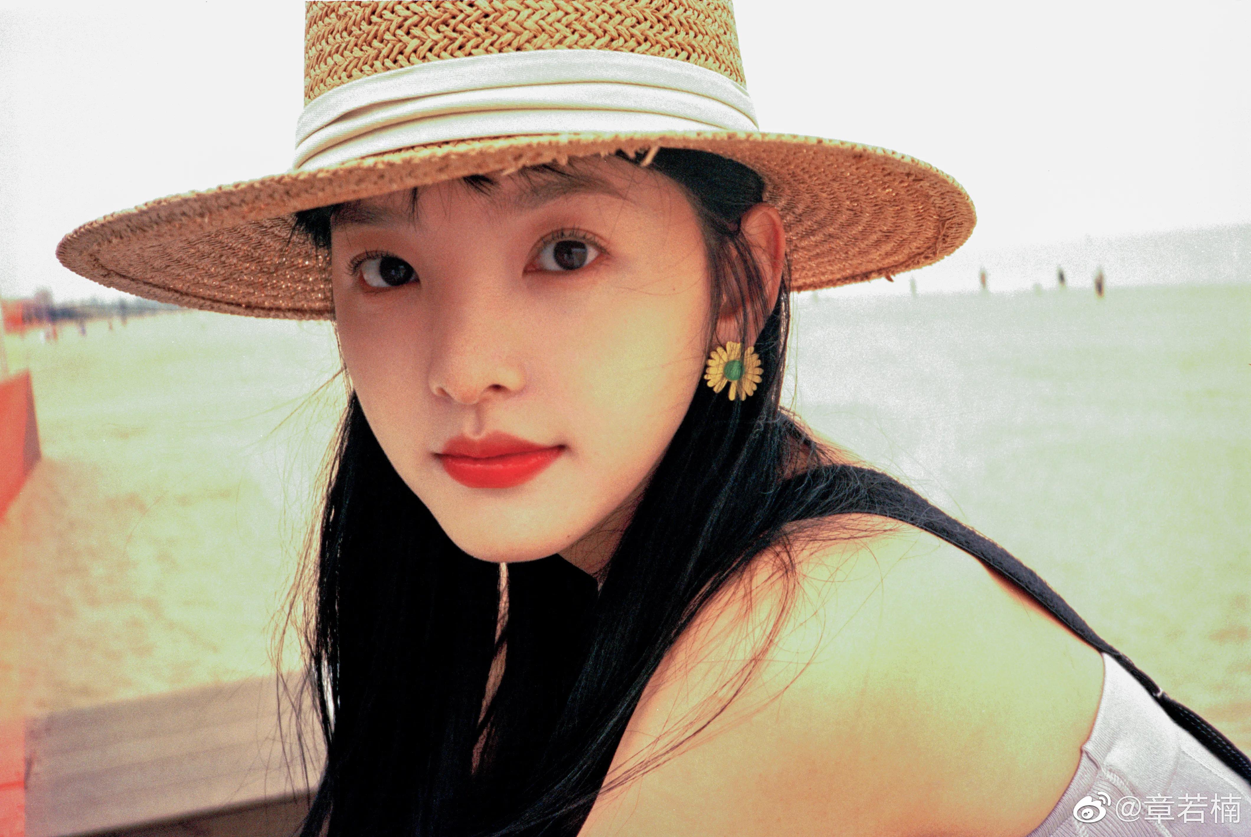 Zhang Ruonan - iNEWS