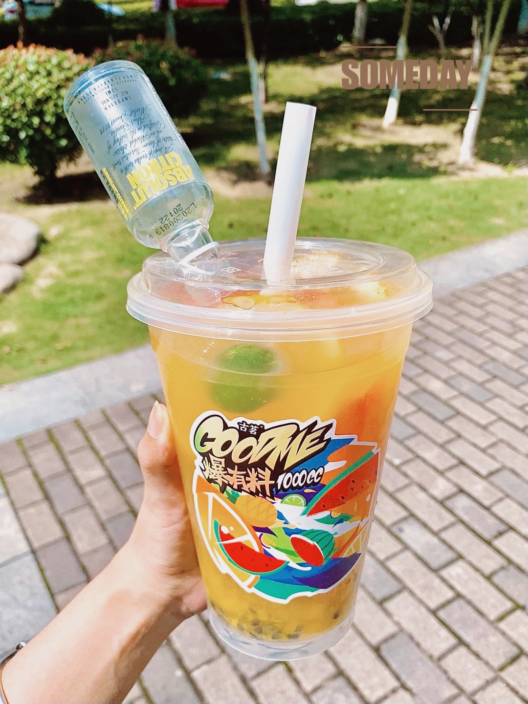 Did you get the Gu Ming Milk Tea? - iNEWS