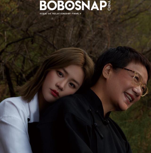 Jiang Wenli Ma Sichun's family portrait was exposed, Ma Sichun and his ...