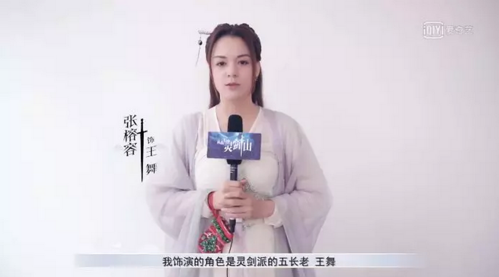 From the most beautiful Concubine Yang to the collapse of her ...