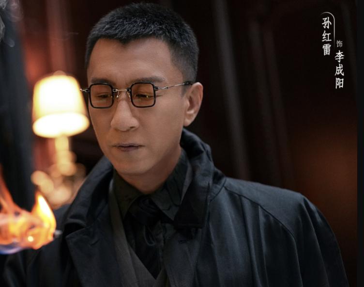 "Sweeping Dark Storm" acting inventory: Sun Honglei and Liu Yijun ...