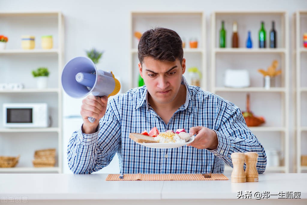 Average calories needed per day for men of all ages - iNEWS