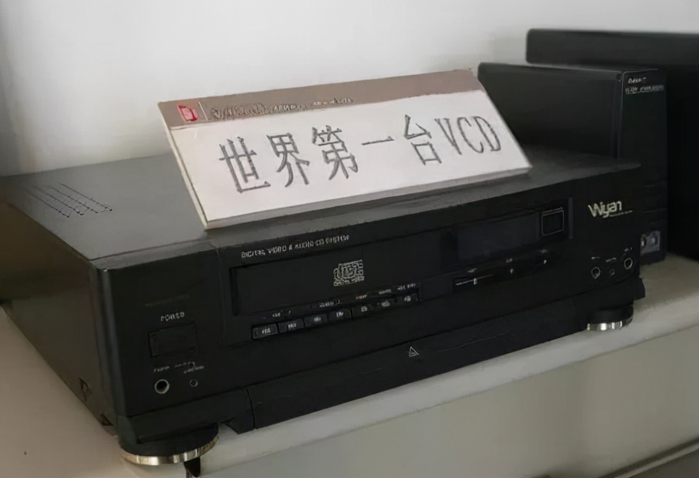 Why did Chinese VCD disappear?Chip wars, there were warnings 30 years ...