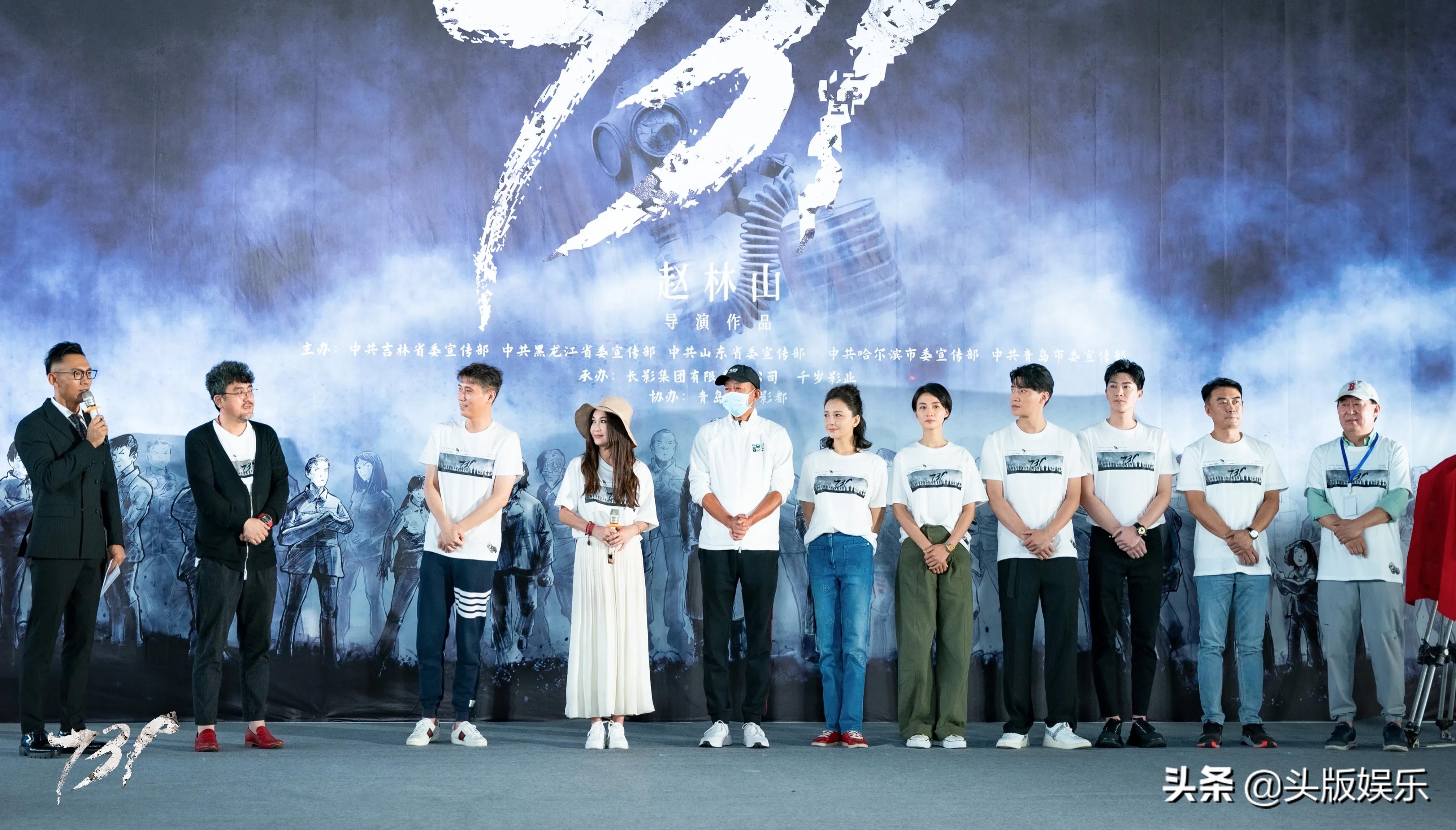 Wang Zun's movie "731" starts to prepare enough homework for the ...