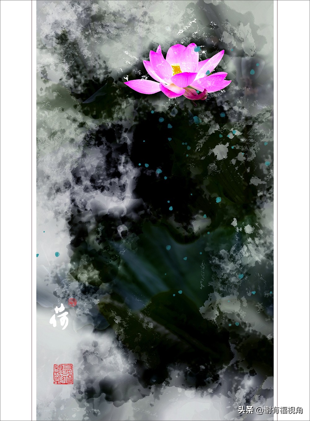 I love Xia He in Zhangjiakou - iNEWS