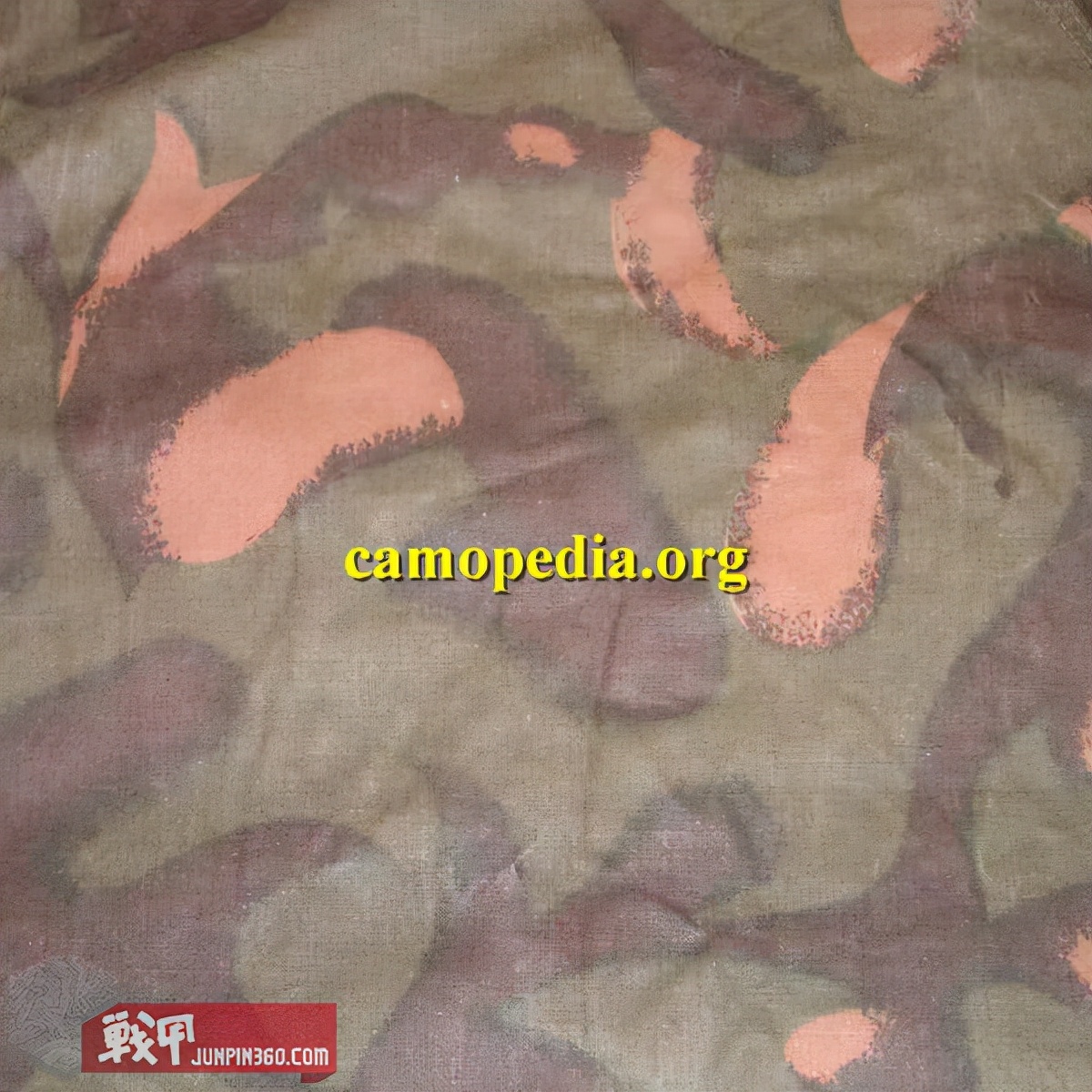 The Vanished Army Series: Individual equipment of the Hungarian People ...