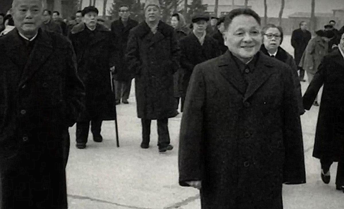 In 1979, Deng Xiaoping visited the United States and was attacked ...