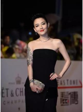 What happened to Fan Xiaoxuan, who was a 20-year-old friend who removed ...