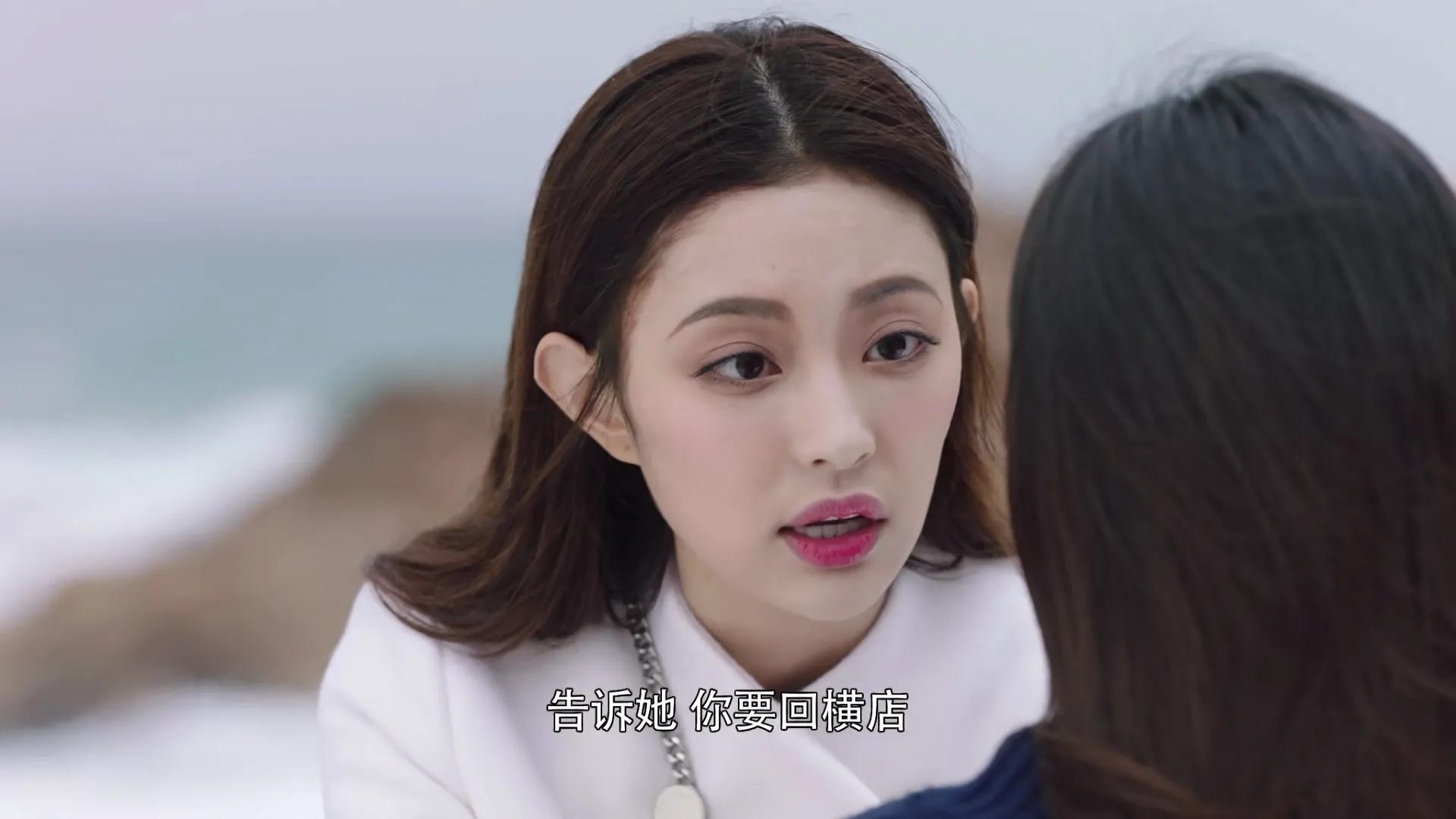 "The world does not look at the face", the two lines of business and ...