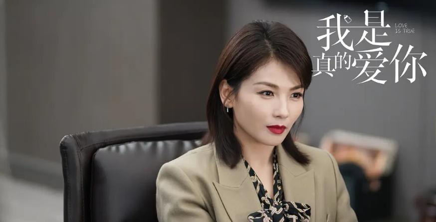 I really love you: Yan Zhi made a confinement meal for Youya, but she ...