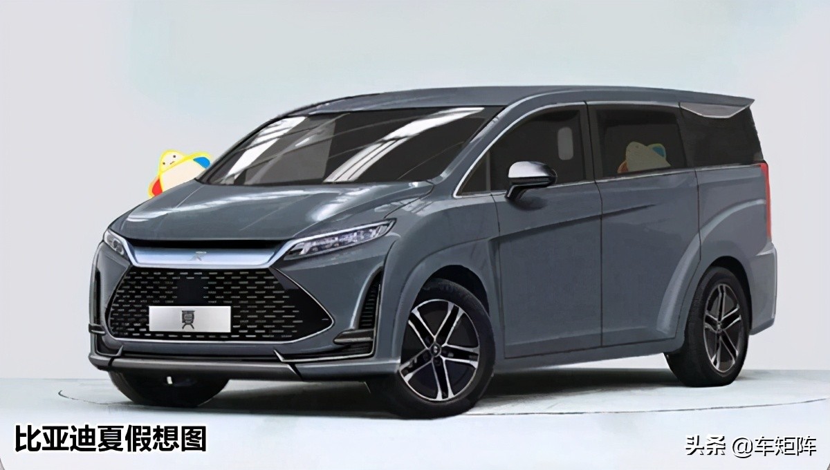 The BYD Dynasty series adds "Xin Ding", brand new MPV or "Xia", with 1 ...