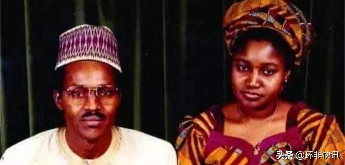 Demystifying the family of Nigerian President Buhari - iNEWS