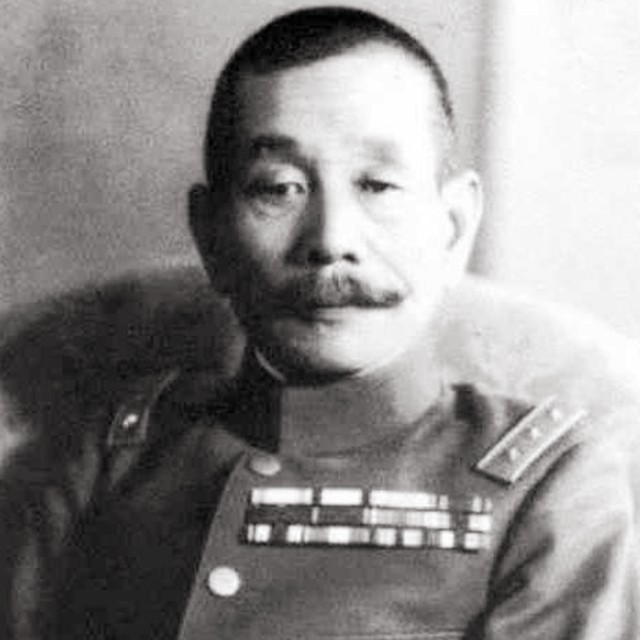 What are the last words of the 7 Japanese Class A war criminals before ...
