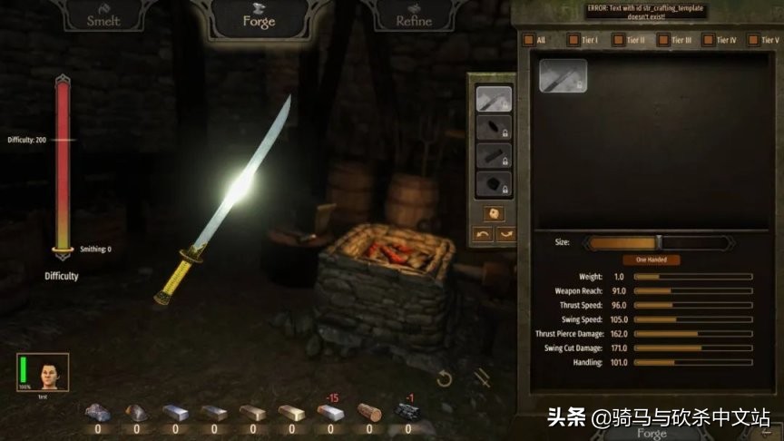 "MOD Selection" Waist Heng Qiu Shui Yan Ling knife!Qi Clash 2 "Jing ...