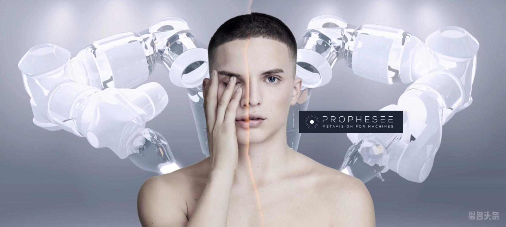 The neuromorphic vision sensor that can be used in mobile phones and ...