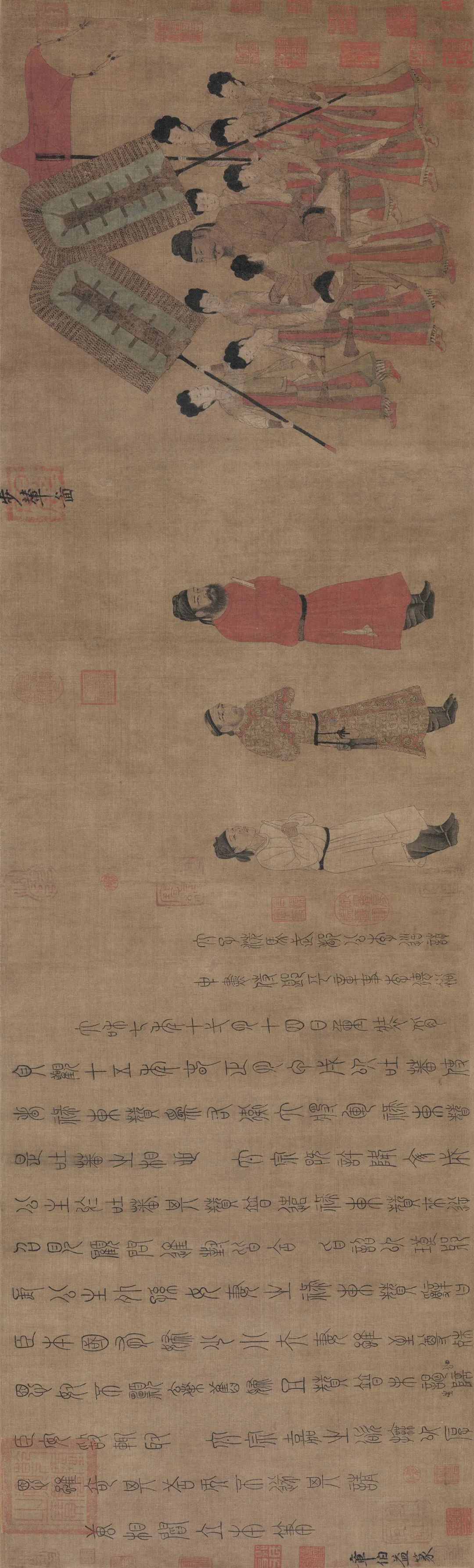 Tang Yuyin·Treasures of Tang Dynasty Paintings - iNEWS