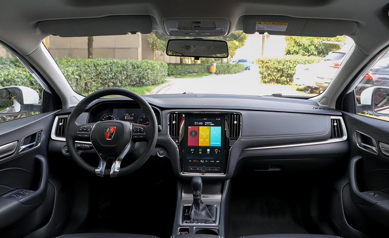 Roewe i6plus, 1.5t+1.6l+7-speed dual-clutch, rich configuration - iNEWS