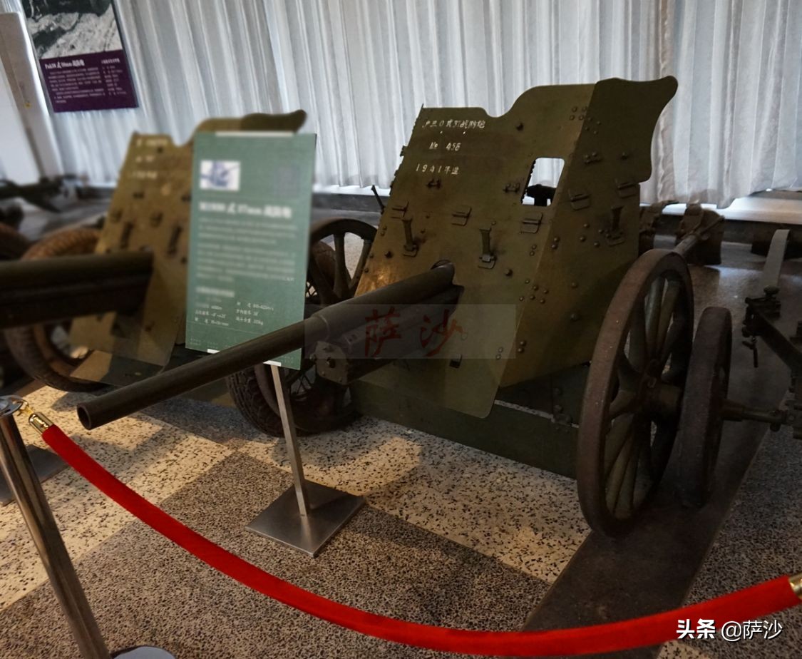 The worst anti-tank gun of World War II, the Soviet-made M1930 37mm: Sasha's Weapon Atlas No ...