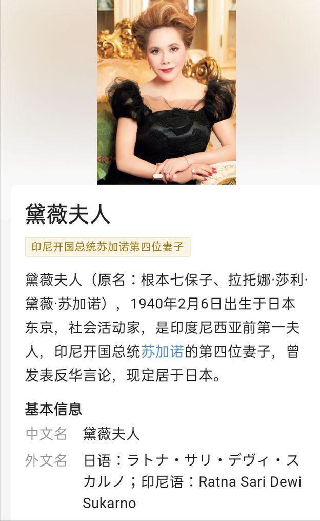 Explode the big melon again!Zhao Wei, who used to wear the military ...