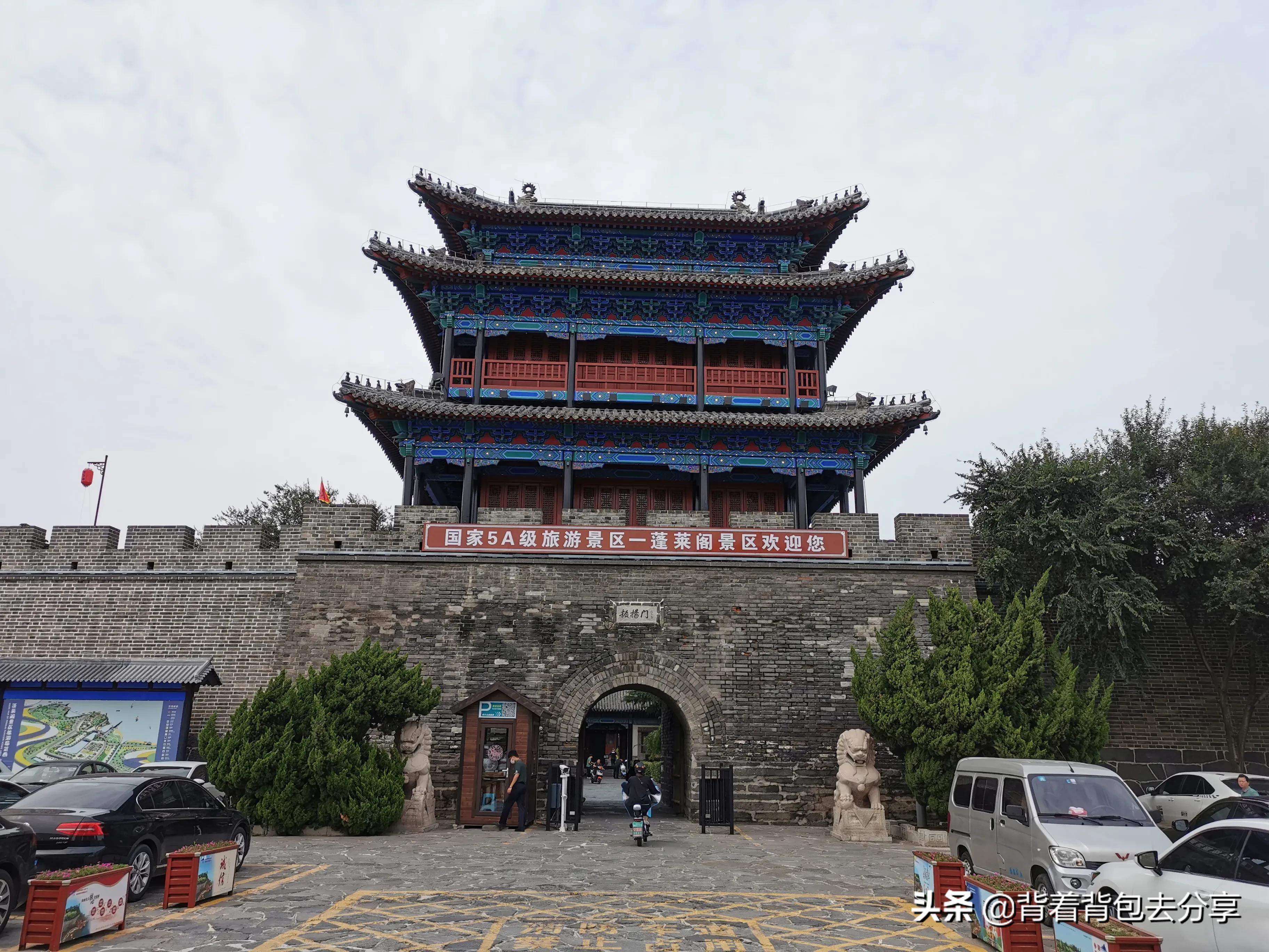 The legend of the Eight Immortals, a fairyland on earth-Penglai, how to play Penglai and avoid ...