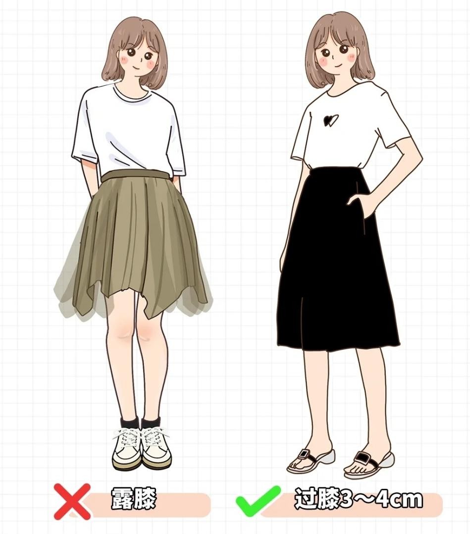 Girls with not straight legs, don't "wear casually". Use these 3 ...