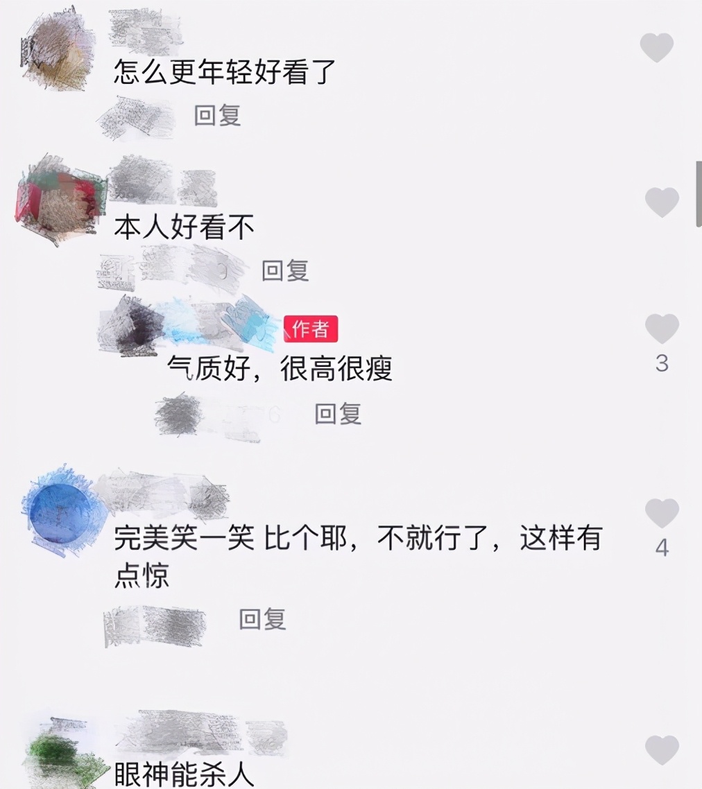 44-year-old Wen Zhengrong was photographed and showed displeasure. His ...