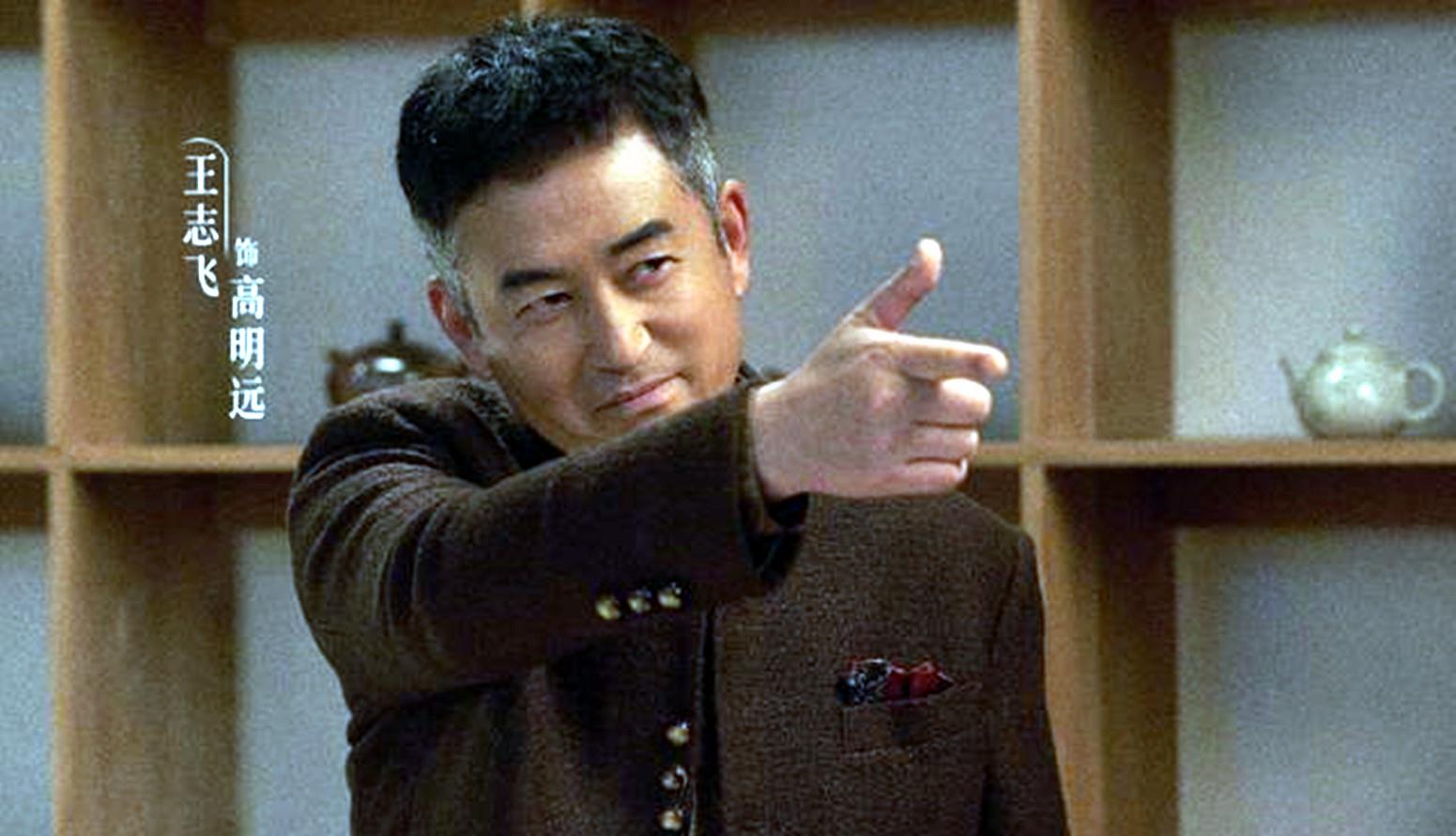 "Sweeping Dark Storm" acting inventory: Sun Honglei and Liu Yijun ...