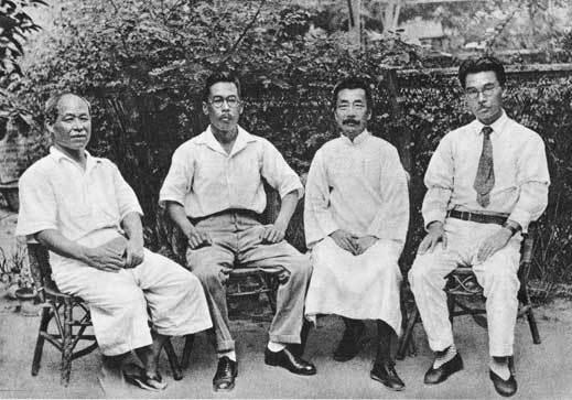 Uchiyama Wanzo, the good root of the Japanese - iNEWS