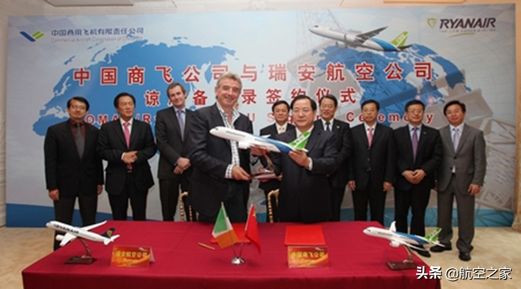 C919 orders up to 1,008: Airbus CEO expresses serious consideration of COMAC competition - iNEWS