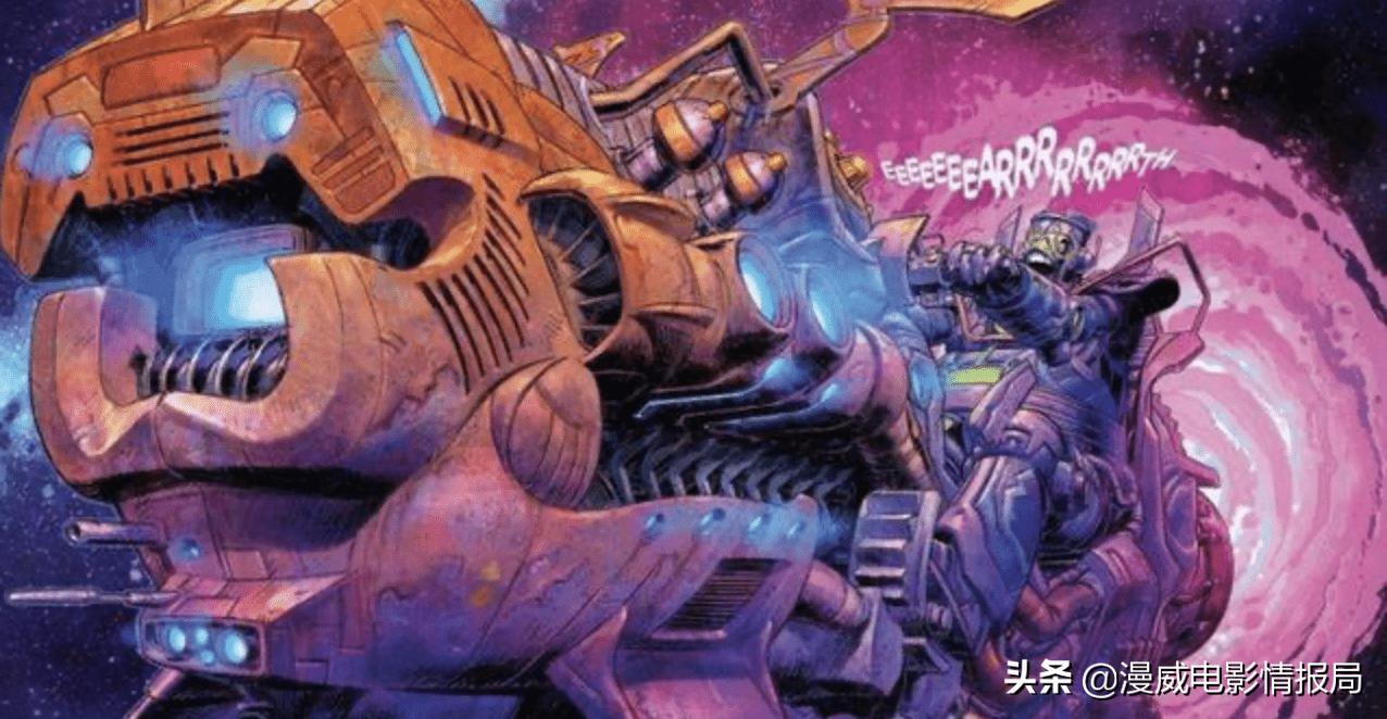 Why is the Planet Devourer, one of the five gods of Marvel, always not ...