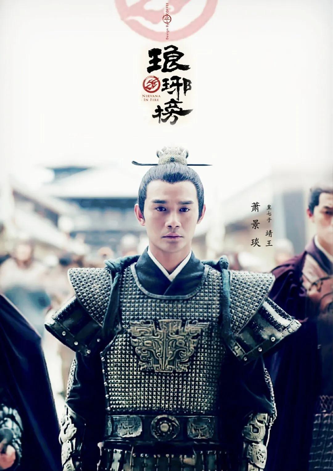 Not forgetting his original intention, Wang Kai shared his fifteen ...