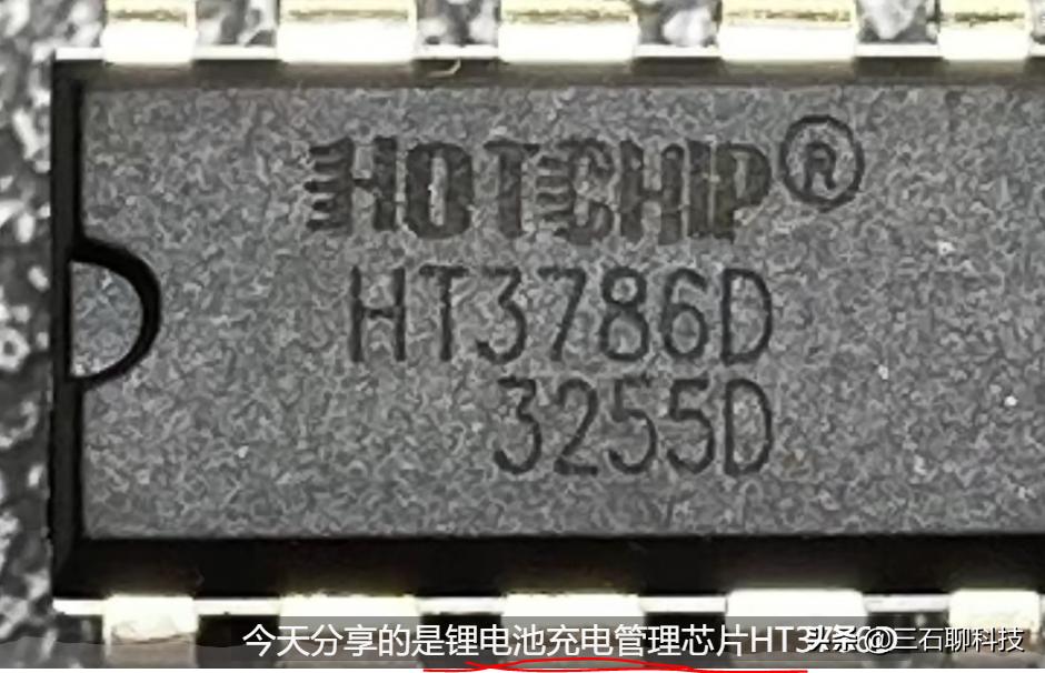 Lithium battery charging chip HT3786D with power display, making ...