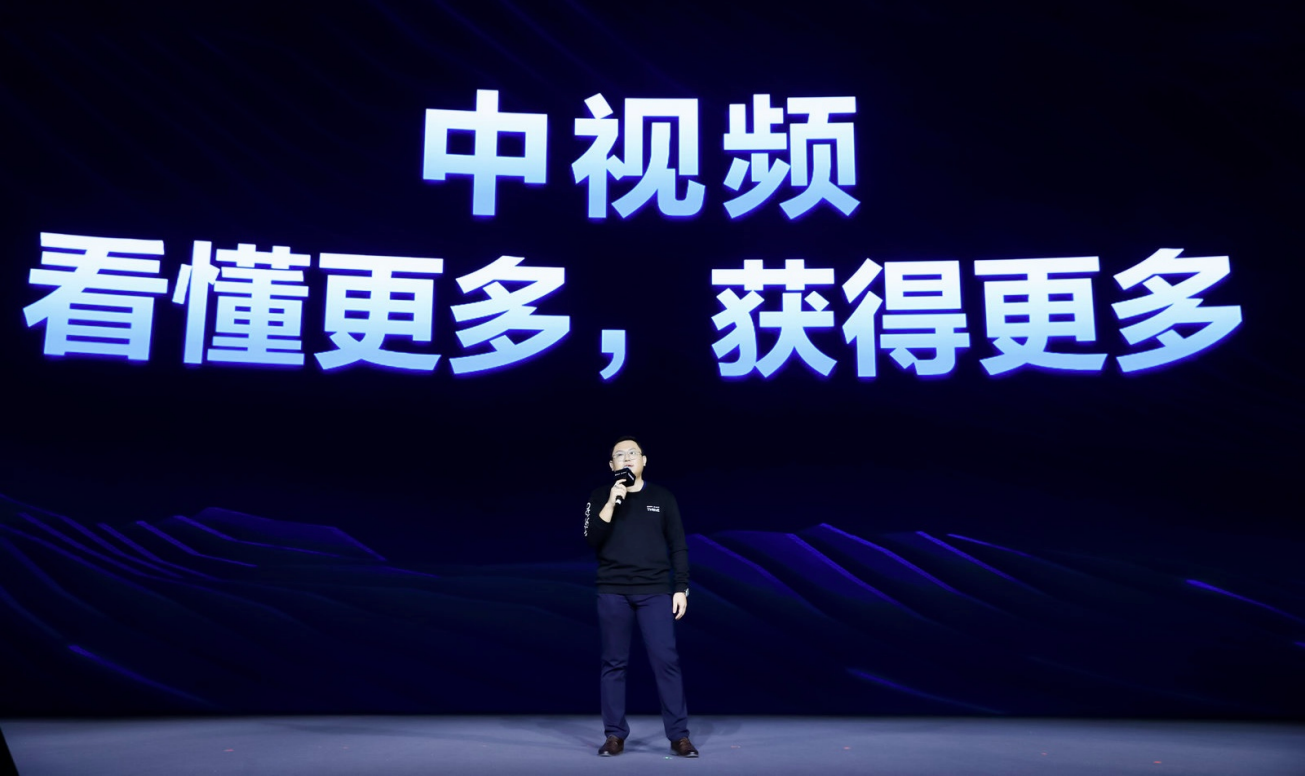 Ren Lifeng calls for a level playing field to avoid monopoly stifling ...