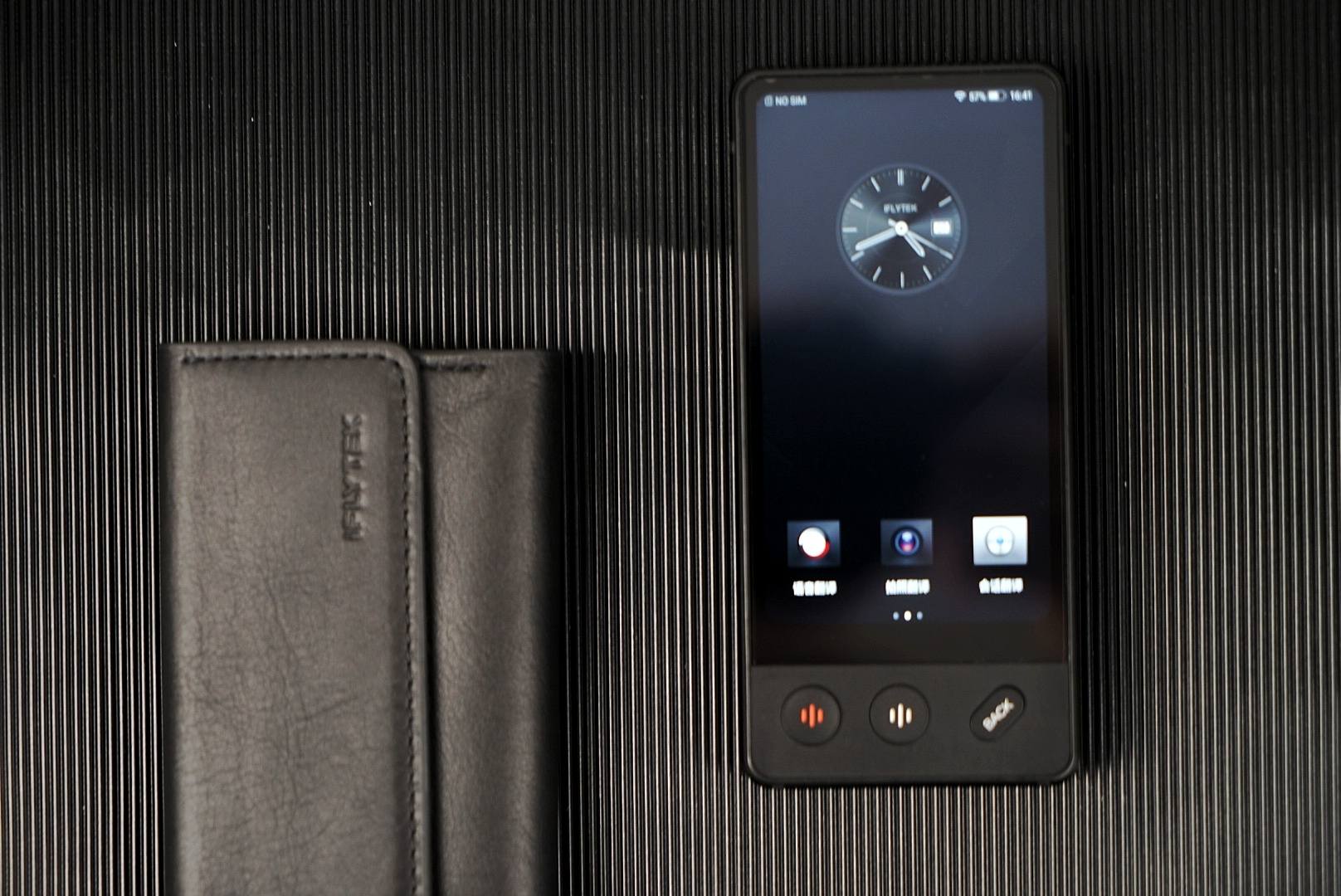 Communication knows no borders, iFLYTEK's dual-screen translator is ...