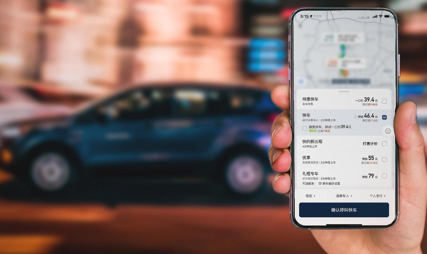 "Big data kills the familiar" chaos has been rectified, dozens of ...