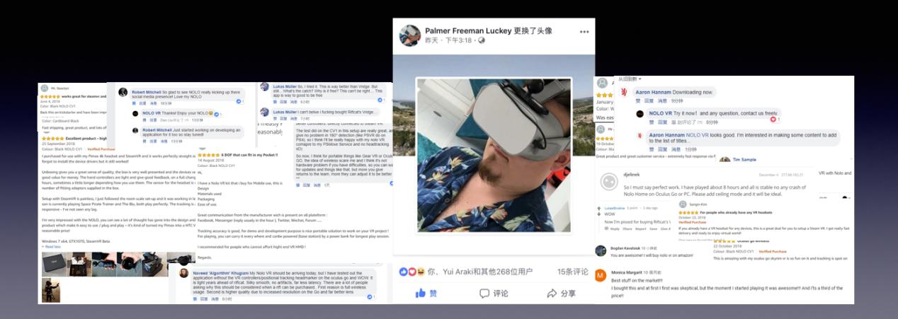 How is the streaming tool NOLO HOME made? - iNEWS