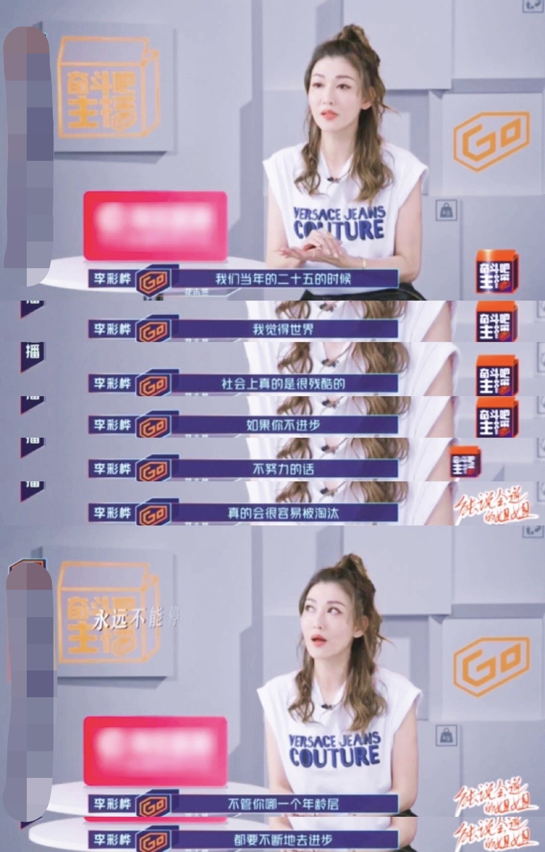 Li Caihua exposed that he had been in the snow for ten years and was in ...