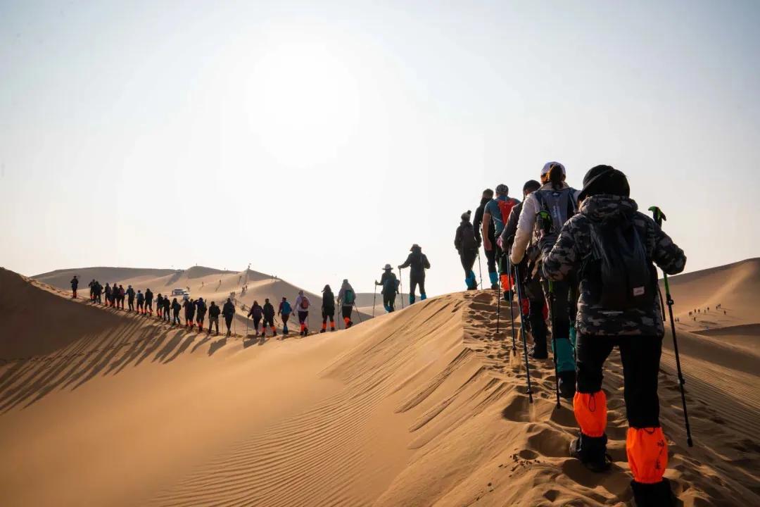 Tengger Desert - iNEWS