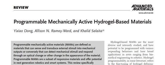 The latest review of "Advanced Materials": Programmable mechanically ...