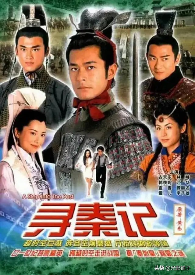 The film version of "Looking for the Qin" is finalized, with Gu Tianle ...
