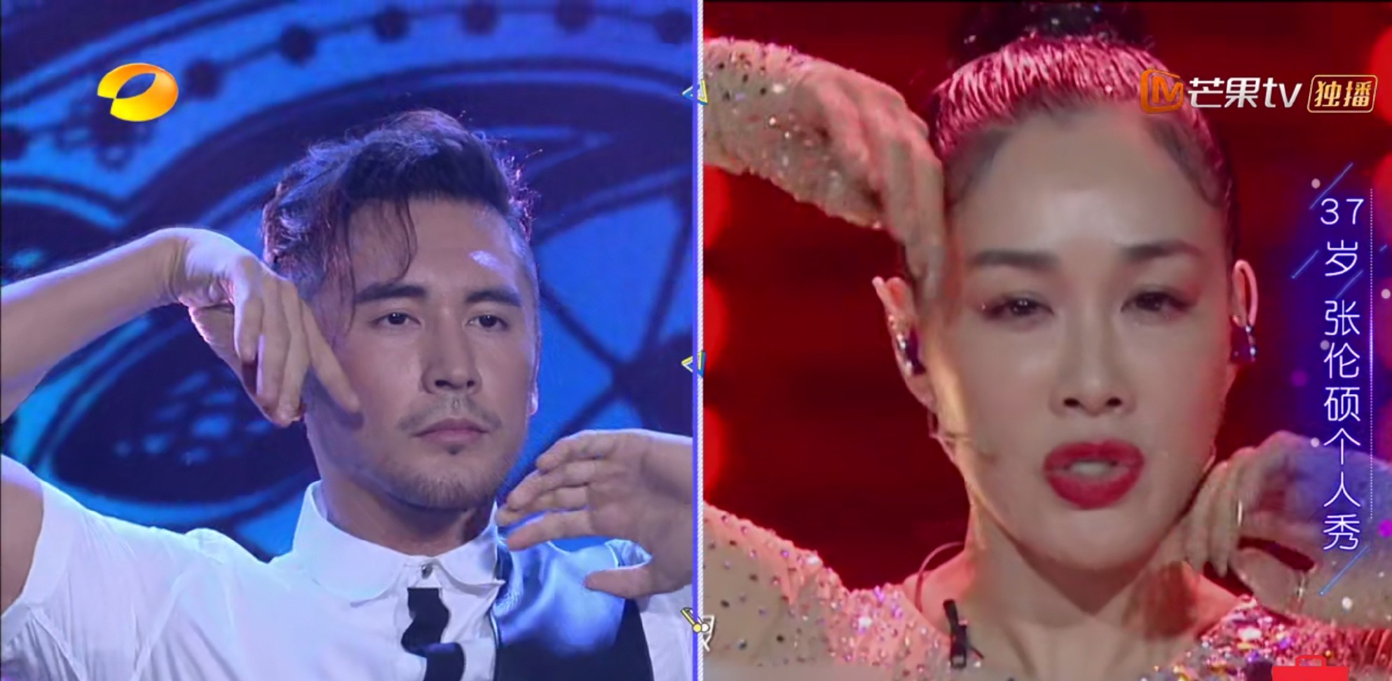 Zhong Liti is toasting, but her head is leaning on her father-in-law's ...