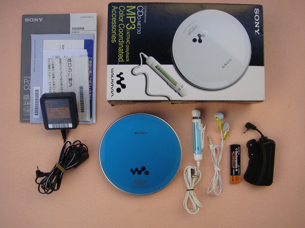 Mr. Wenjian talks about music equipment, Sony NE830 and NE730 - iNEWS