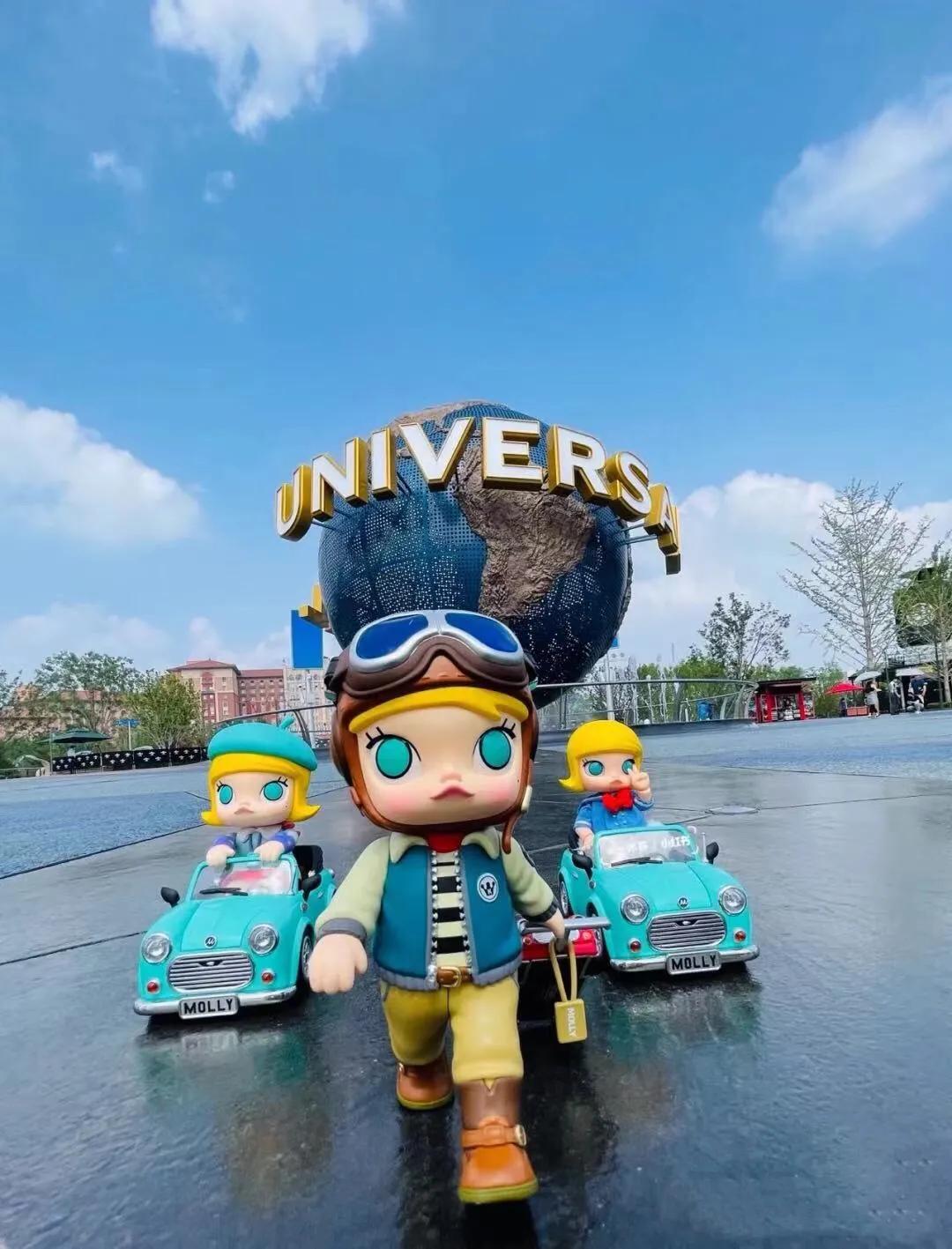 Fantasy Beijing Universal Studios, here we come - iNEWS