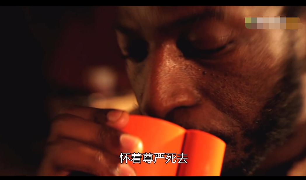 Reporters undercover the most feared cult in the United States ...